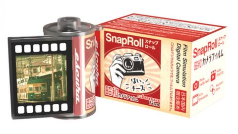 These lifesize 35mm rolls of film are actually digital compact cameras ...
