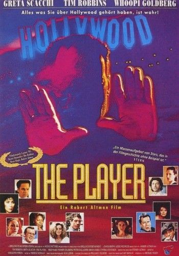 50 Terrible Posters For Great Movies | GamesRadar+