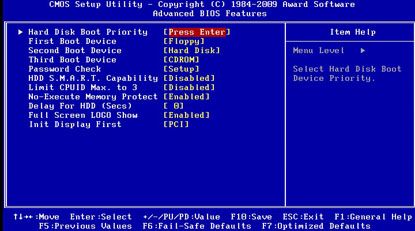 Ultimate BIOS Guide: Every Setting Decrypted and Explained! | PC Gamer