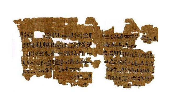 Egyptian Papyrus Reveals Rare Details of Ancient Medical Practices ...