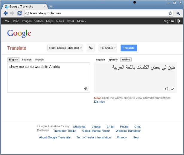 Switching from Google Translate to Microsoft Translator | Creative Bloq