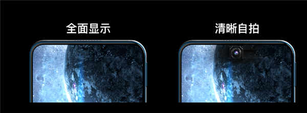 Smartphones with under-screen cameras are a step closer to reality ...