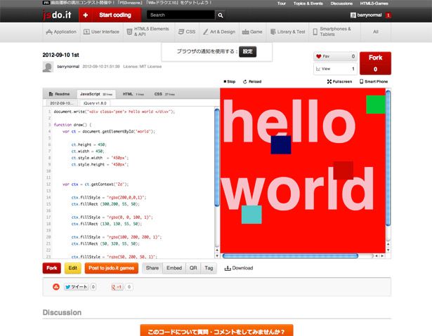 The top 20 online coding tools | Creative Bloq