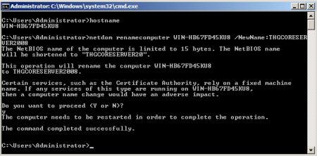 Network Facilities - Windows Server 2008 Core Installation | Tom's Hardware