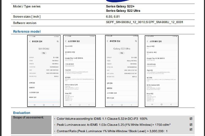 Samsung Galaxy S22 Ultra first display test results beat iPhone 13 Pro ...