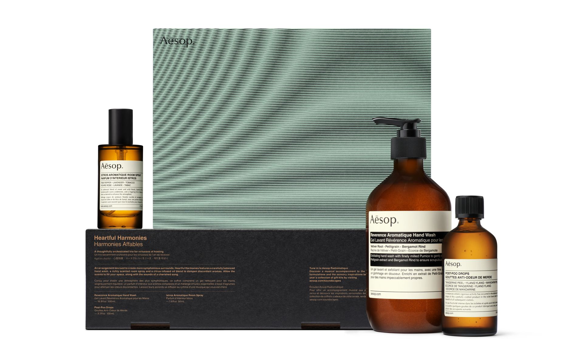 Aesop gift kits signal it's time for harmony and hand balm | Wallpaper