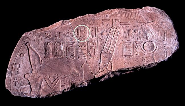 In Photos: 3,300-Year-Old Egyptian Carving | Live Science