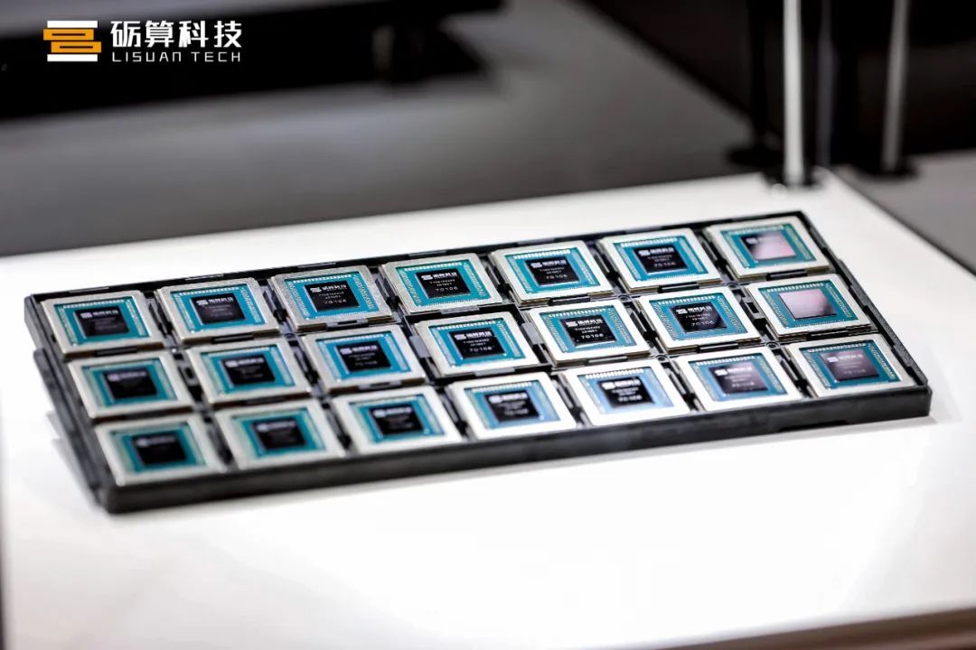 China advances toward tech independence with new homegrown 6nm gaming ...