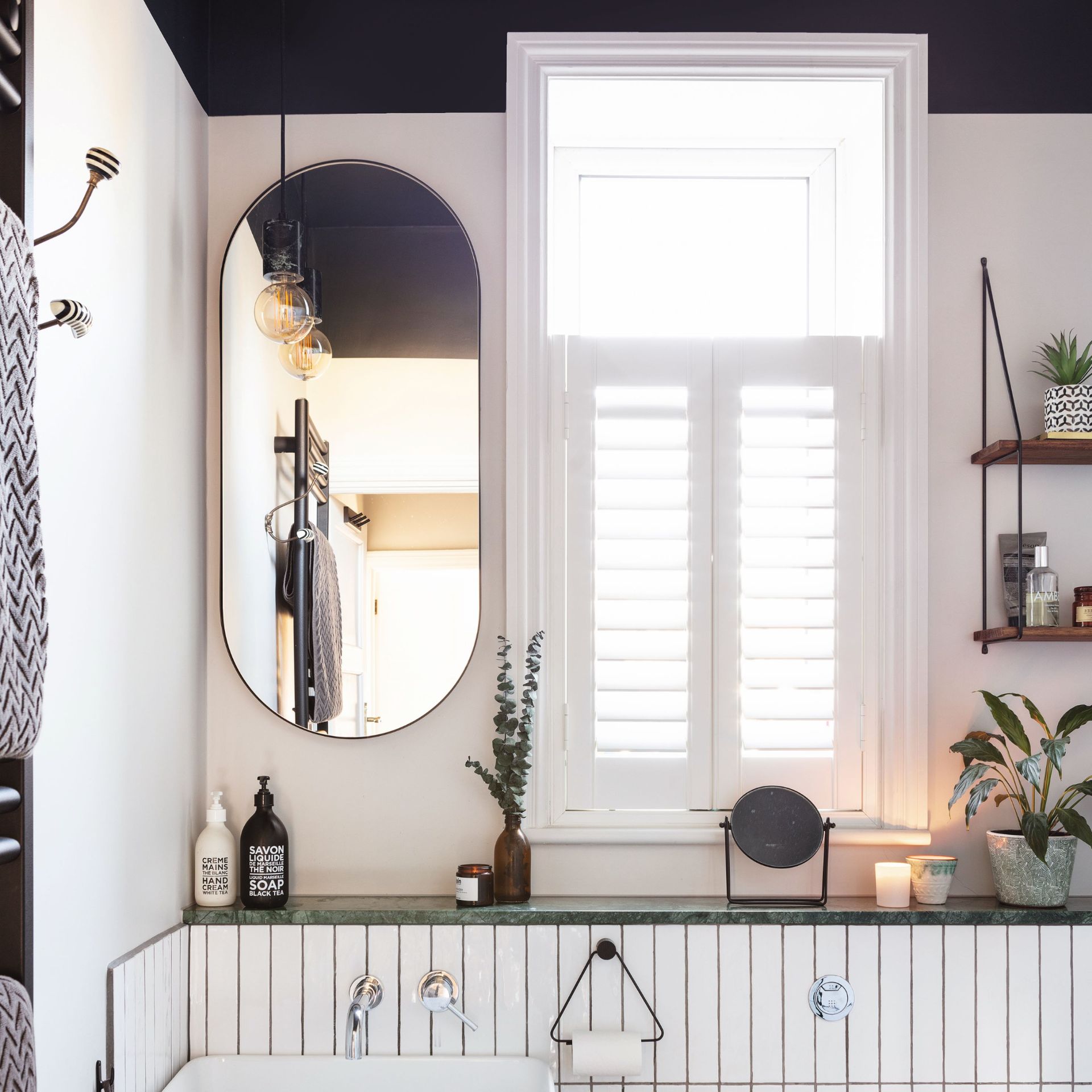 Kate Watson-Smyth's tips for an expensive-looking bathroom | Ideal Home