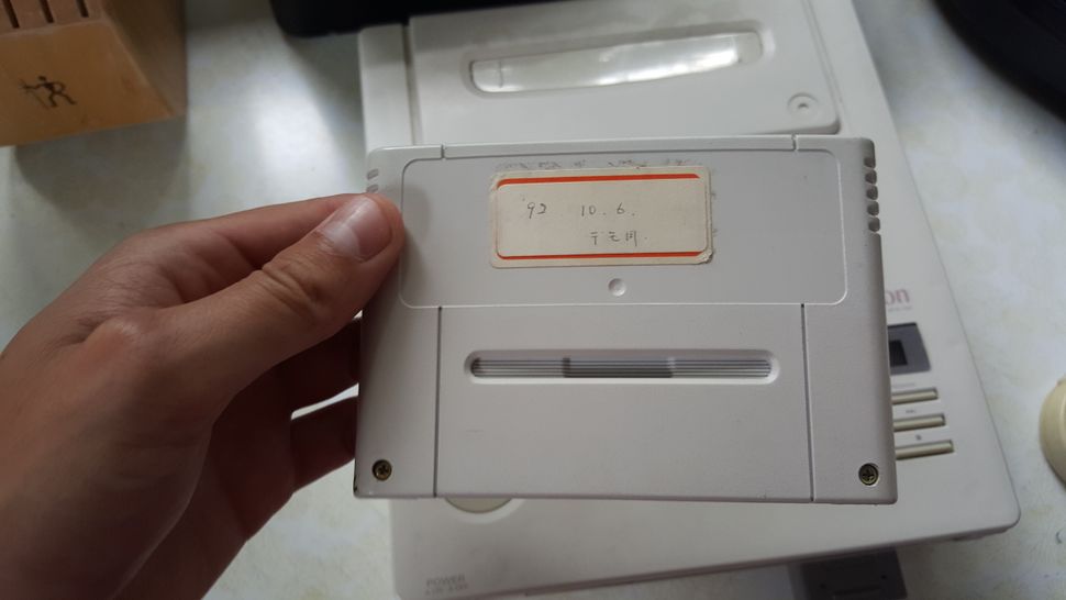 Take a look at the original Sony/Nintendo PlayStation prototype that ...