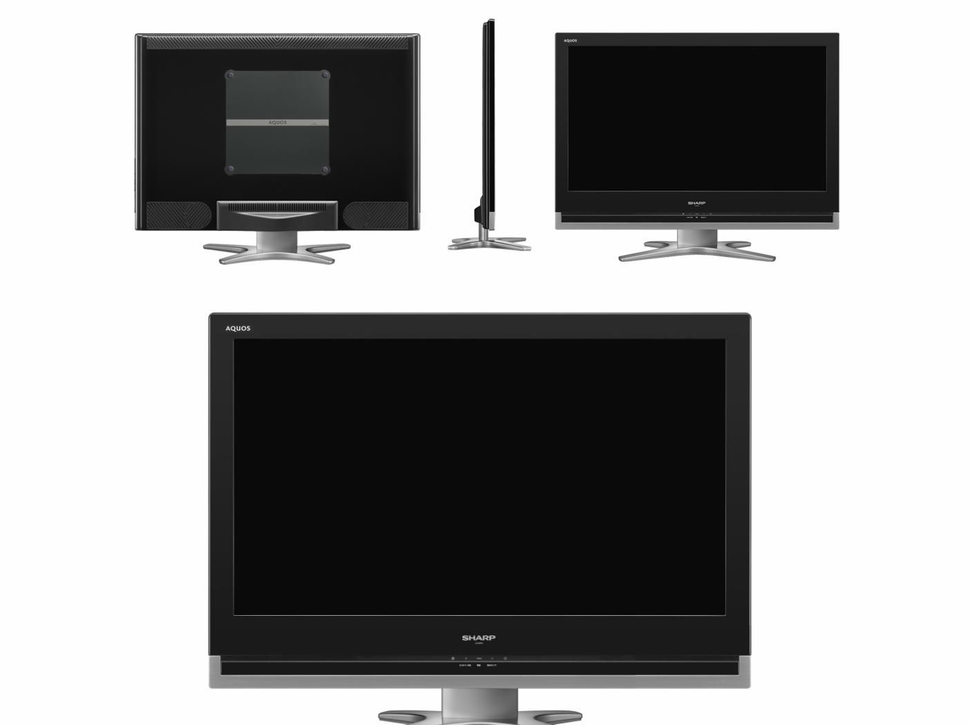 Sharp to launch world's thinnest LCD TV in UK | TechRadar