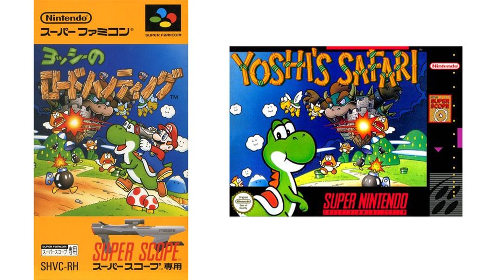 A complete history of Yoshi box art | GamesRadar+