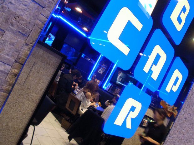 Plus Alpha: Strawberry brains at Shinjuku's Capcom Bar | GamesRadar+