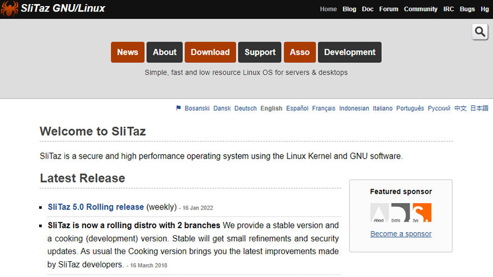 Best Lightweight Linux Distros Of 2022 | TechRadar