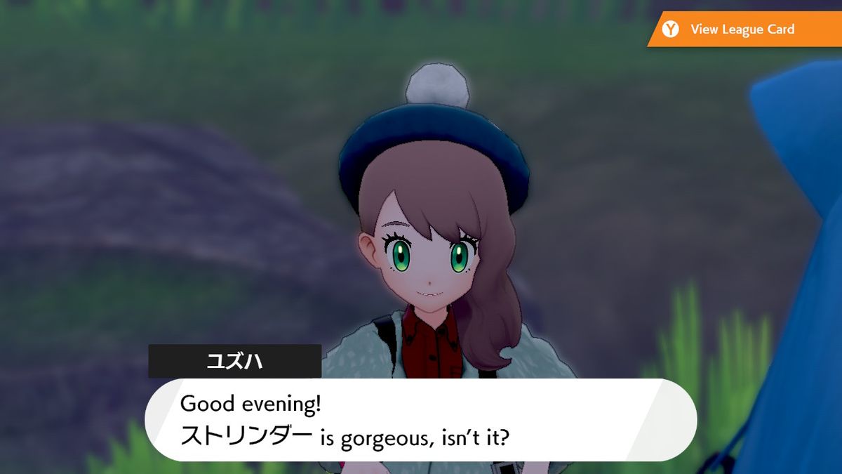 Pokémon Sword and Shield: Cooking guide | iMore