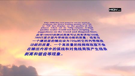 Test Class 3: Image Scaling And Enhancements - Video Quality Tested ...