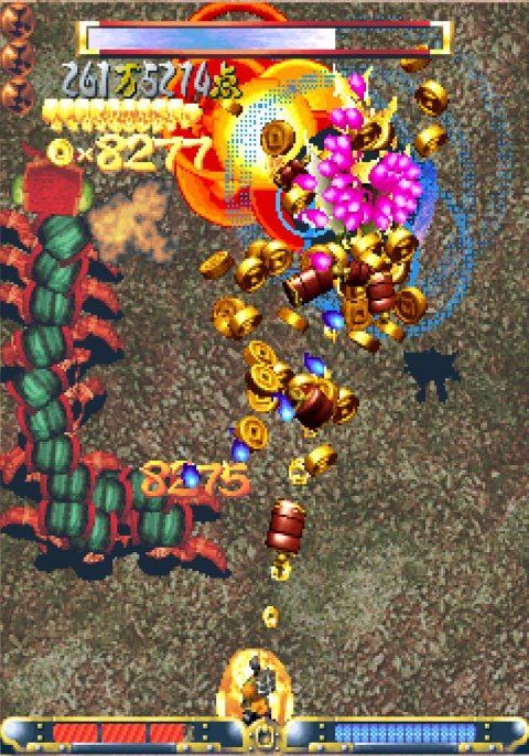 Guwange review | GamesRadar+