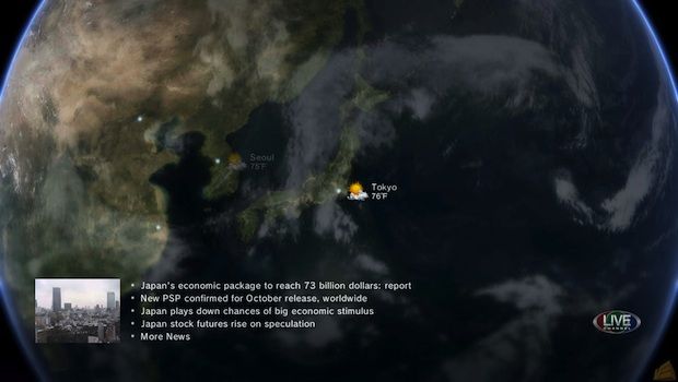 PS3 app guide | GamesRadar+