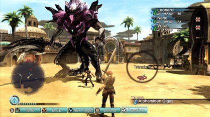 White Knight Chronicles review | GamesRadar+