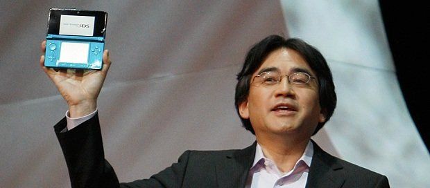 3DS sales up 260% since price drop | GamesRadar+