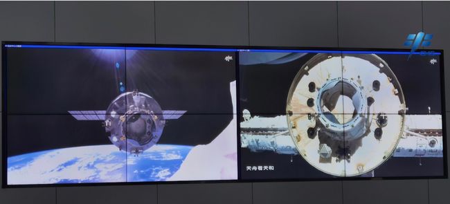 China launches Tianzhou 5 cargo mission to Tiangong space station | Space