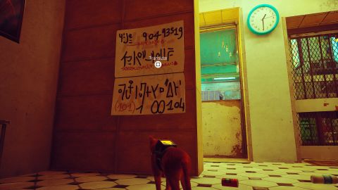 Stray safe codes: how to unlock the Slums and Midtown safes | TechRadar