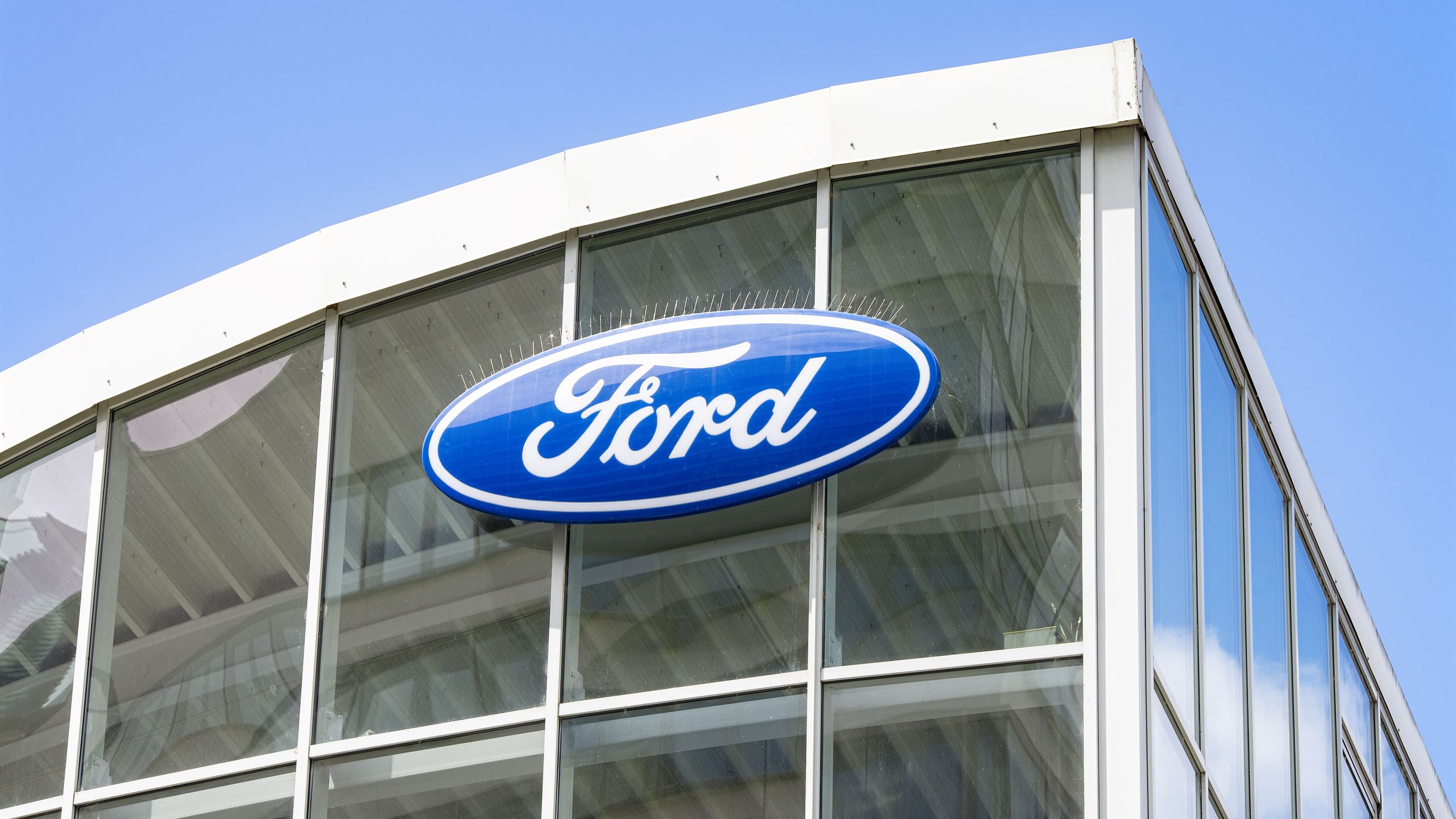 Website error exposes Ford customer data and more | TechRadar