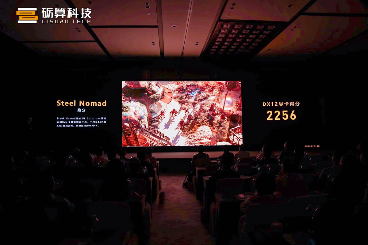 China advances toward tech independence with new homegrown 6nm gaming ...