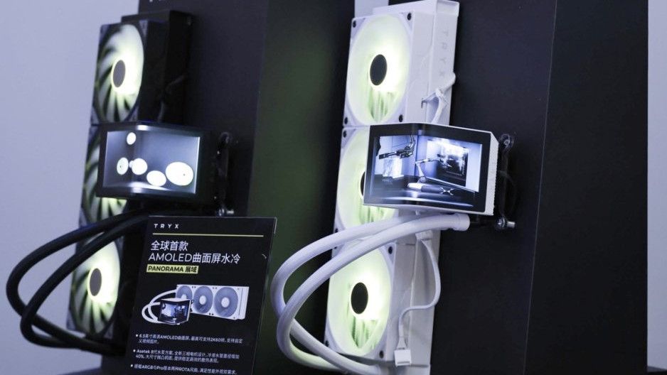 Chinese manufacturer Tryx reveals unique AIO cooler with curved AMOLED ...