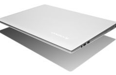 New Lenovo IdeaPad Z Series: 25 Percent Slimmer, Still Lots of Power ...