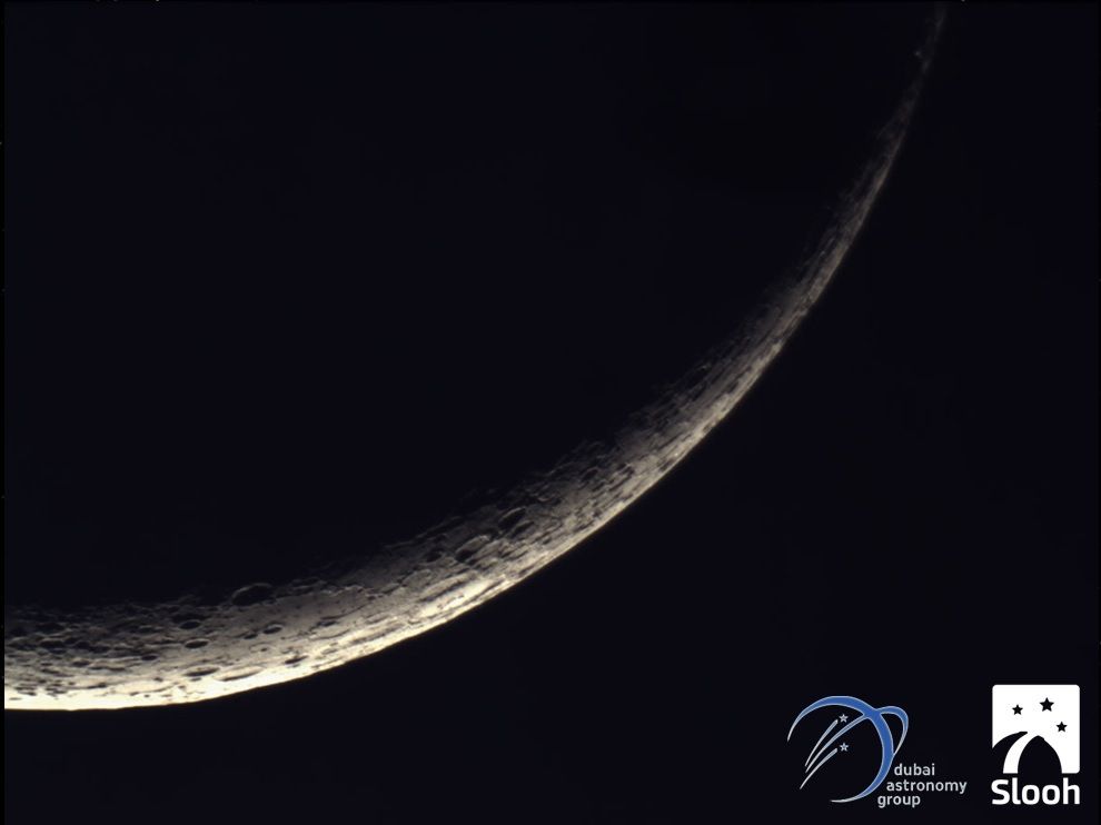 Chinese New Year: How to See the New Moon Live Online Thursday | Space