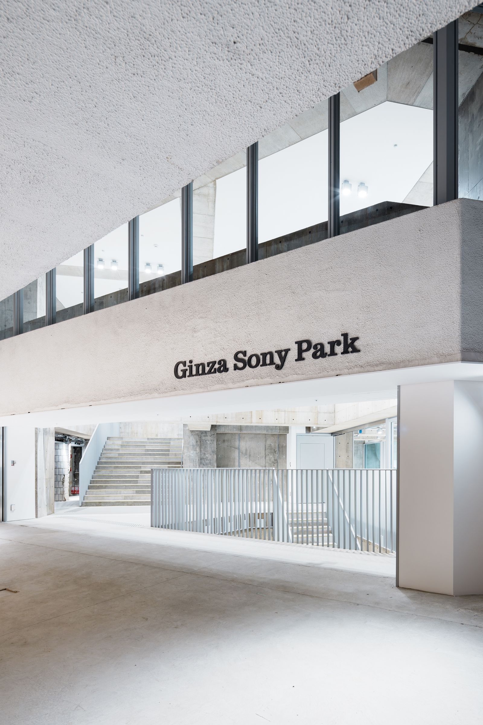 Ginza Sony Park launches in Tokyo | Wallpaper*