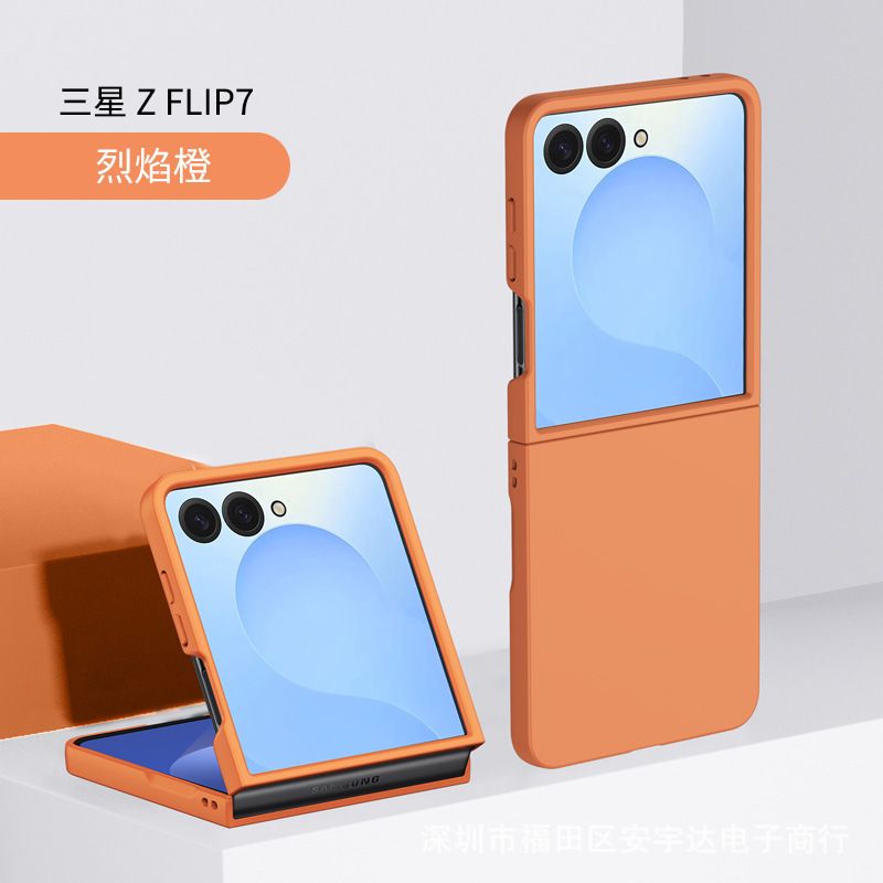 Samsung Galaxy Z Flip 7 design just teased in new cases leak — and the ...