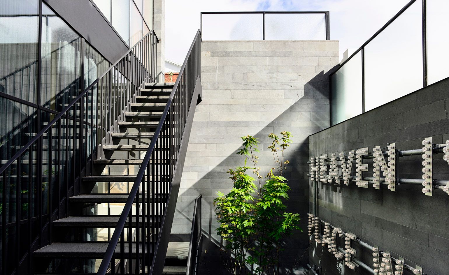 St Vincents Place | Wallpaper