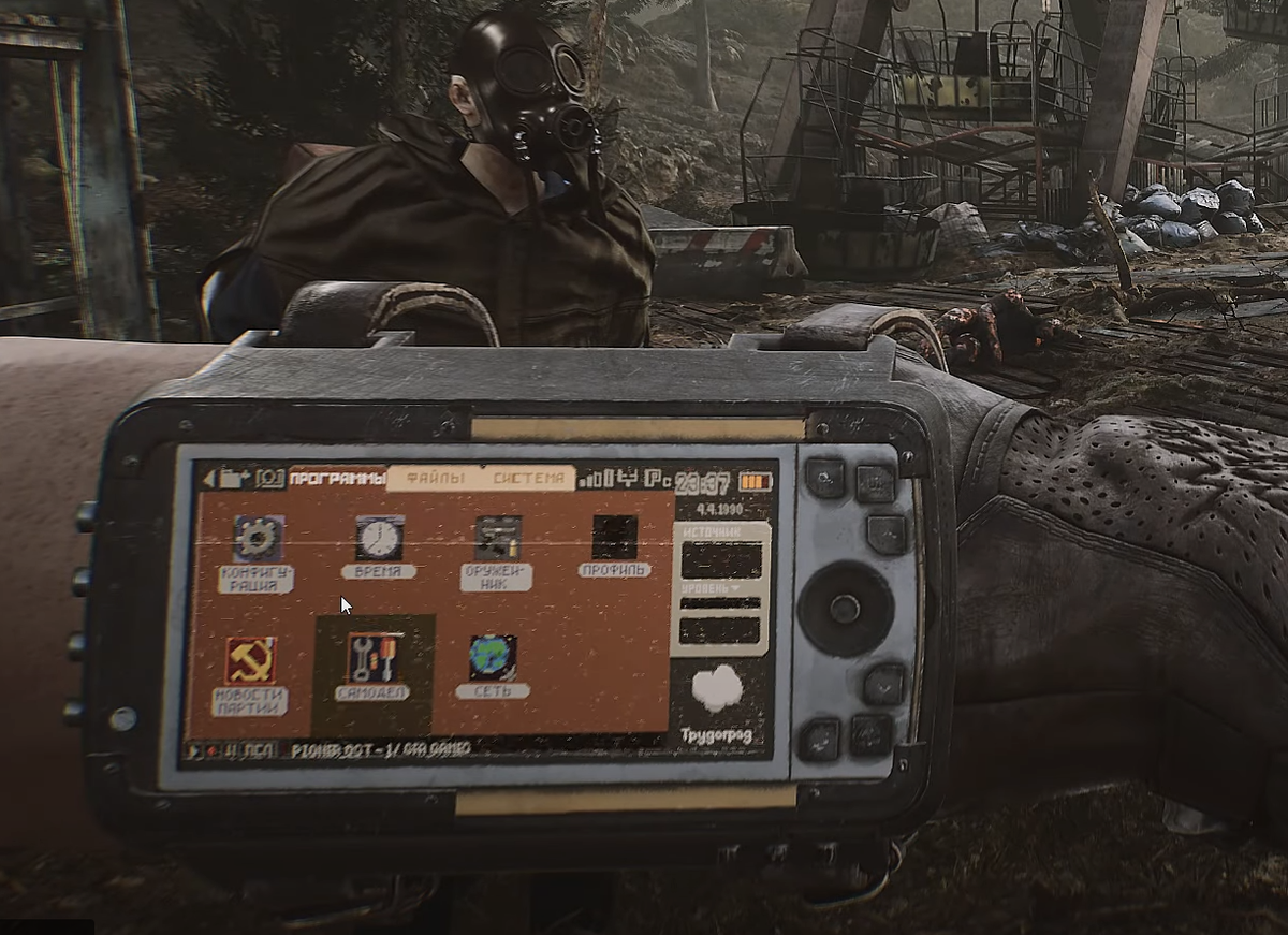 This Russian retro-futurist survival game looks like STALKER and Tarkov ...