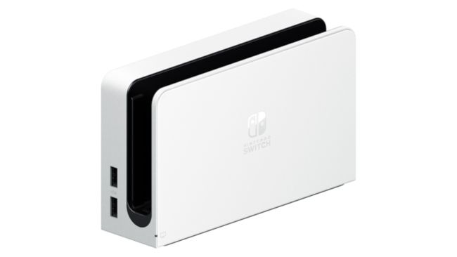 Everything we know about Nintendo Switch 2 | GamesRadar+