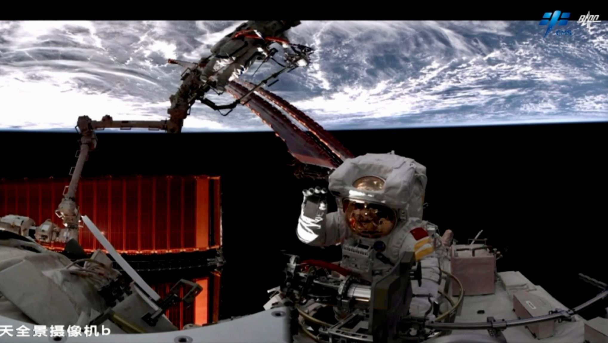 China's Shenzhou 16 astronauts complete 1st spacewalk (video) | Space