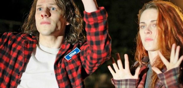 American Ultra | Cinemablend