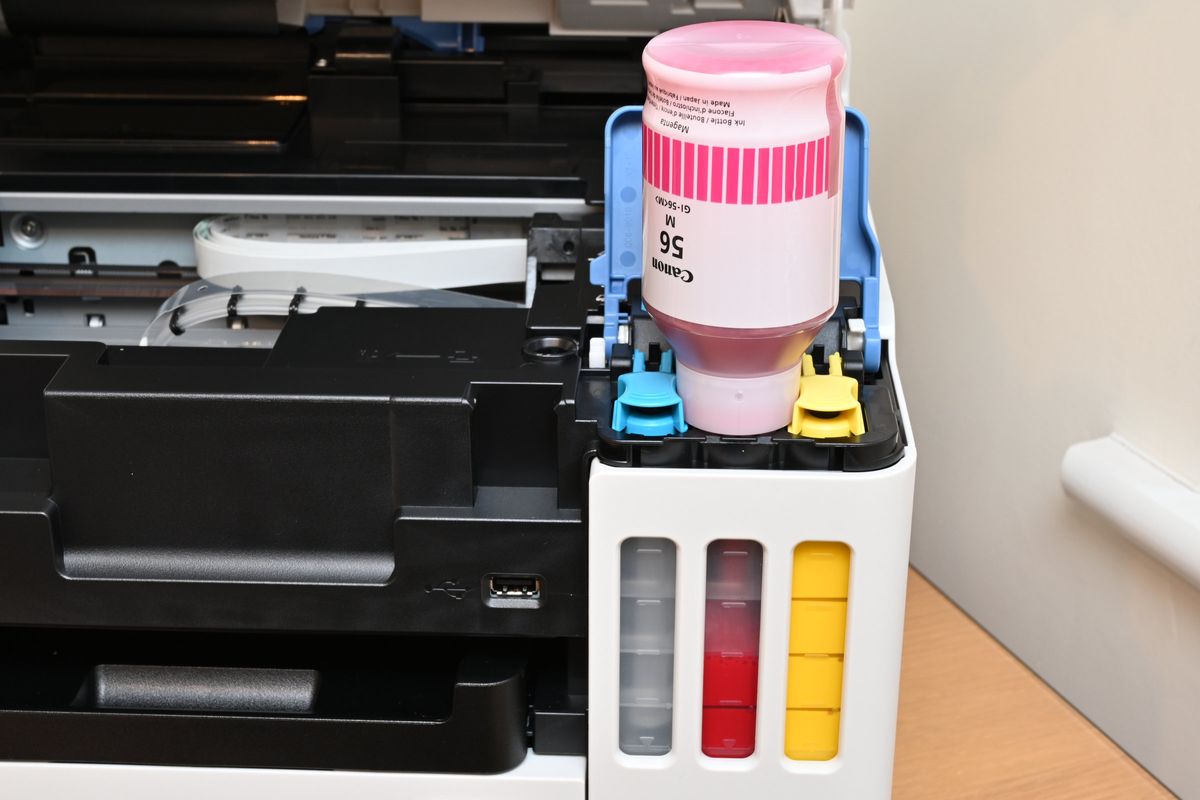 Canon MAXIFY GX7050 review | Digital Camera World