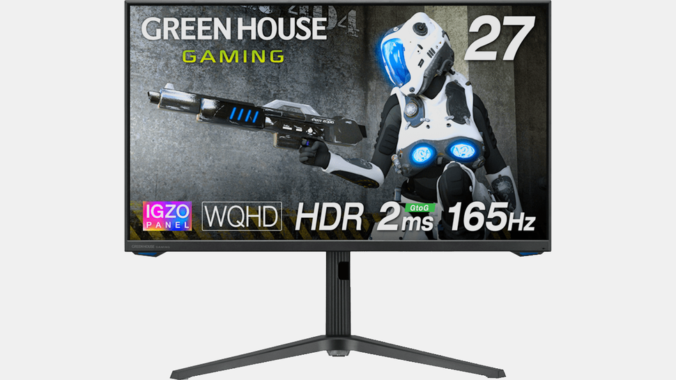 Japanese Company Launches Gaming Monitor With IGZO Technology | Tom's ...