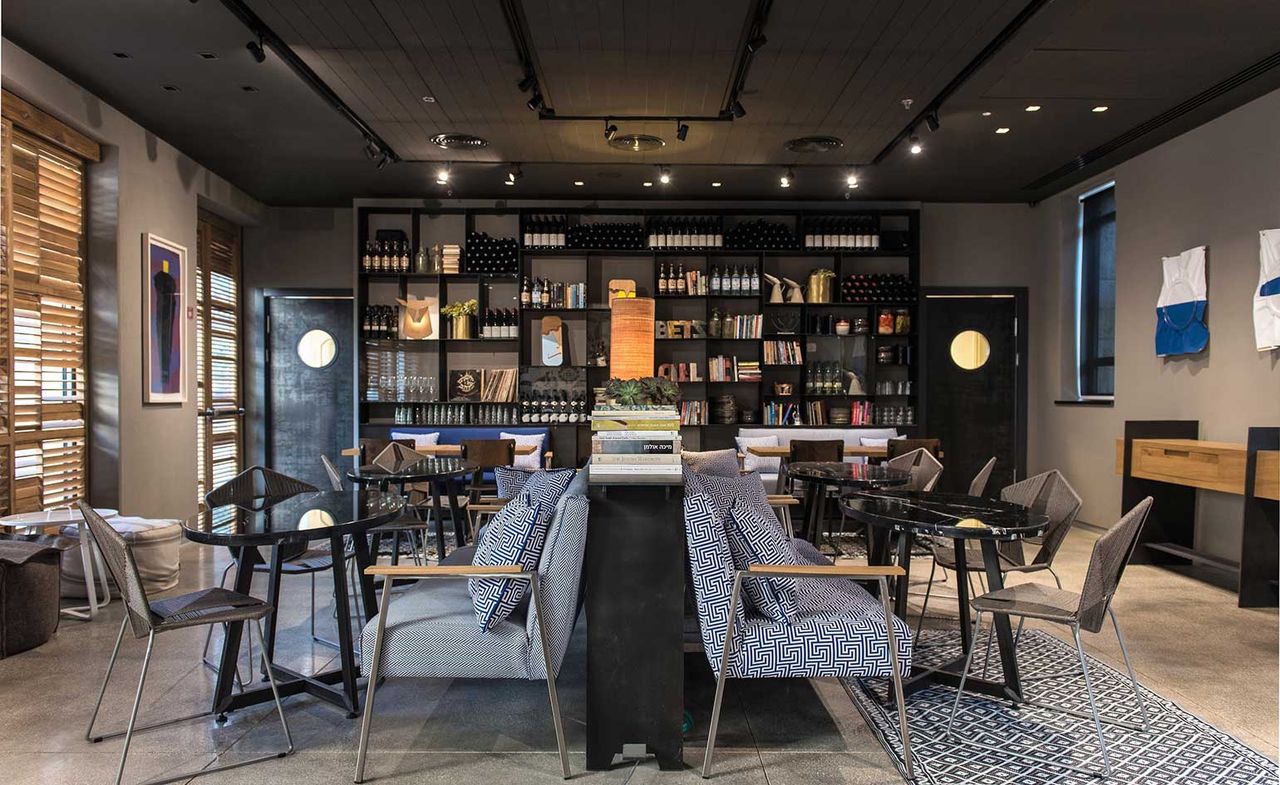 Bezalel Hotel | Wallpaper