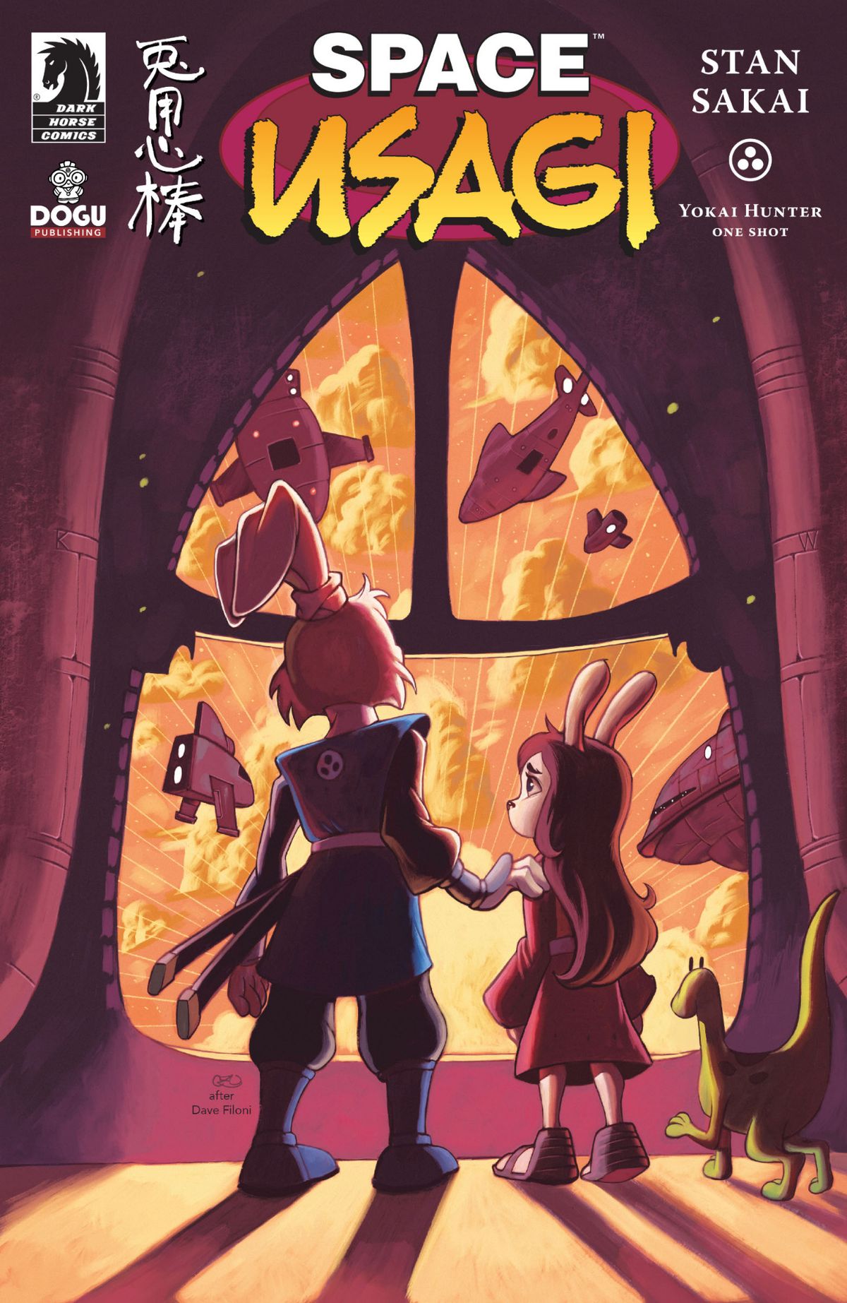 Space Usagi returns with a whole slate of exclusive variant covers ...