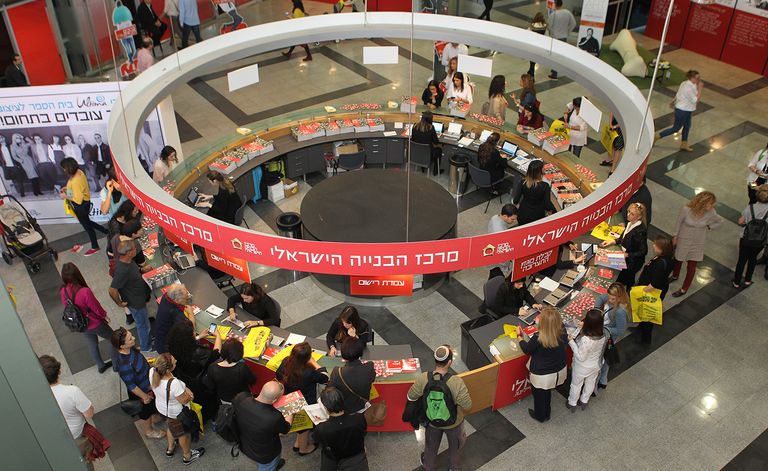 Tel Aviv holds debut Israel Design Week | Wallpaper*