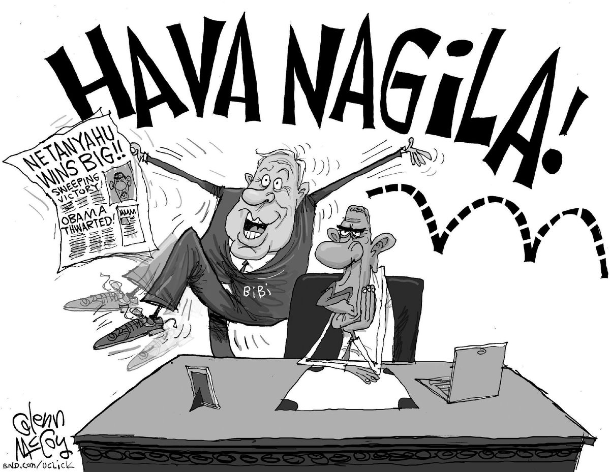 Political cartoon U.S. government transparency | The Week