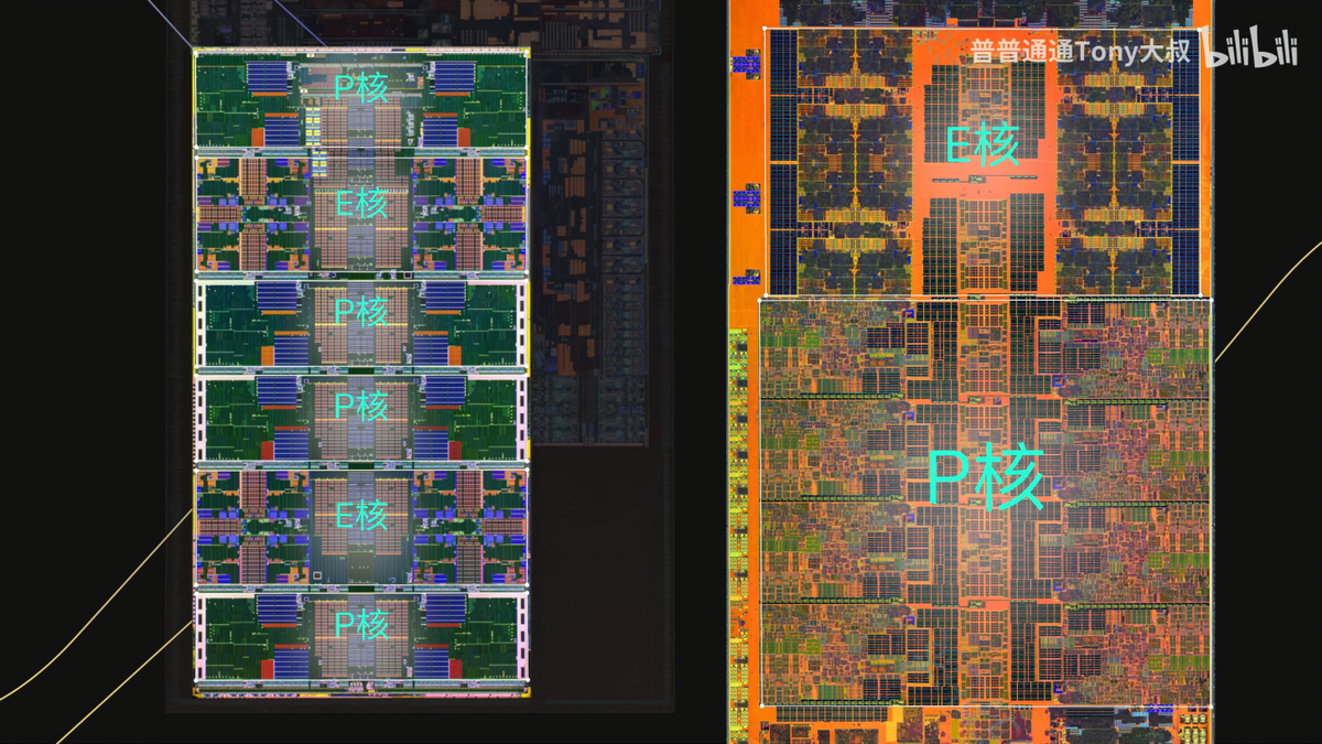 Asus shares official die shots of the Core Ultra 9 285K — In-depth ...