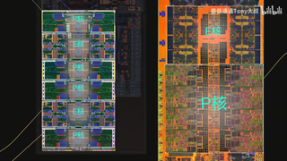 Asus shares official die shots of the Core Ultra 9 285K — In-depth ...