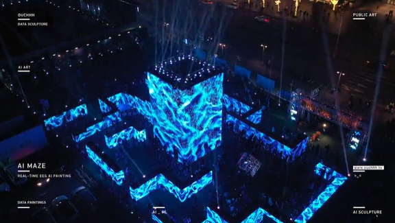 You'll Never Get Out of This Maze—And It's So Cool You Won't Want To ...