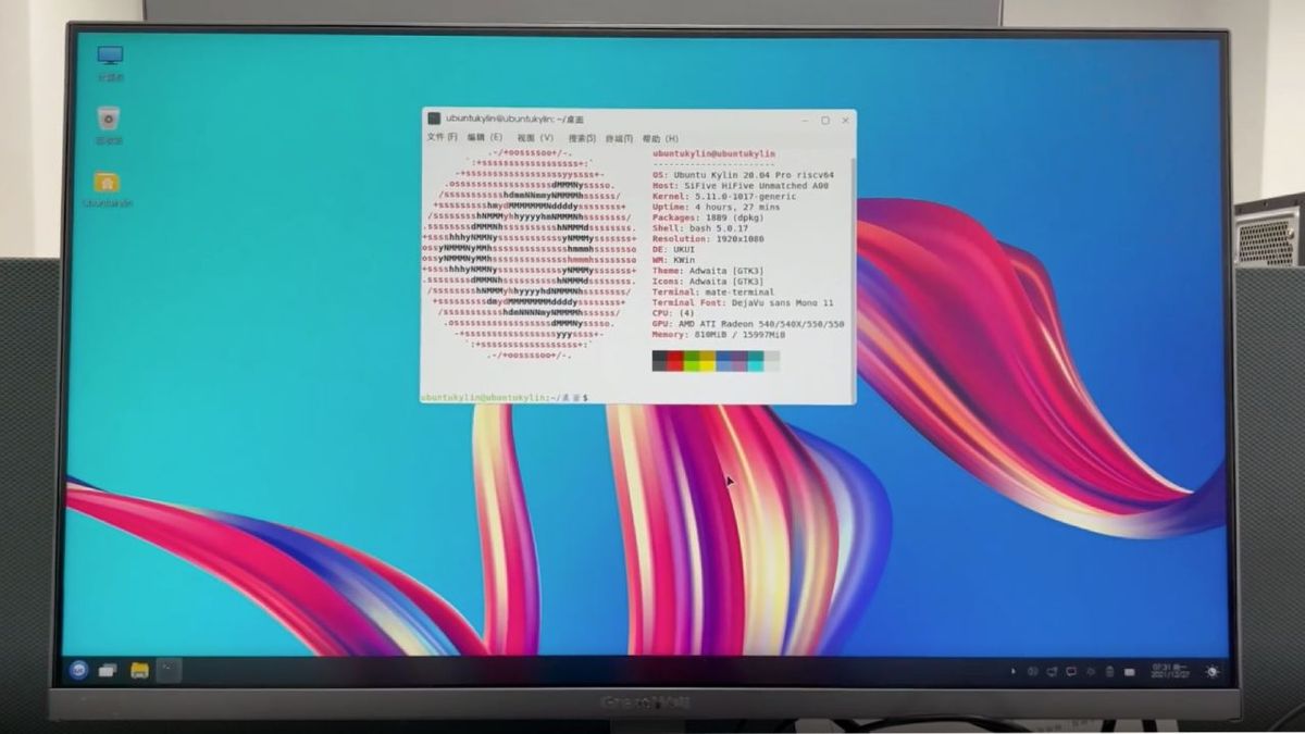 China's Ubuntu Kylin Targets Second RISC-V Board | Tom's Hardware