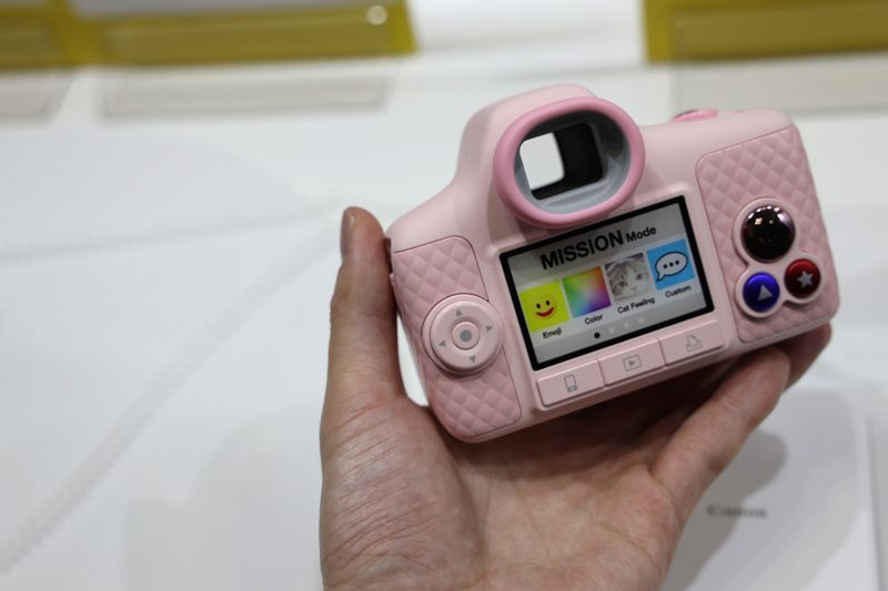 Canon reveals concept cameras and virtual camera at CP+ | Digital ...