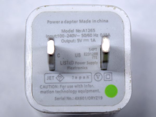 Tom's Teardown: Two More Apple A1265 iPhone Charger Lookalikes: Page 3 ...